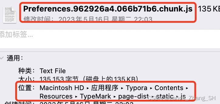 typora 工具解决-CSDN博客