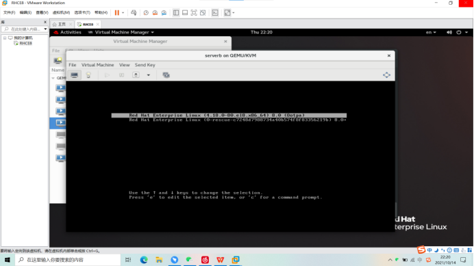 Linux操作系统_rht-vmctl-CSDN博客