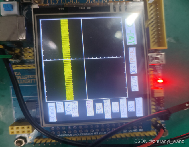 基于stm32f103的简易示波器设计stm32f103 示波器 Csdn博客