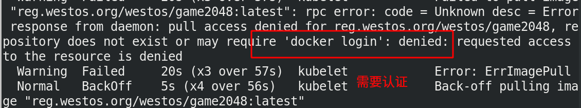 k8s(九）—访问控制（创建serviceaccount账号、创建useraccount账号）_kubectl create serviceaccount-CSDN博客