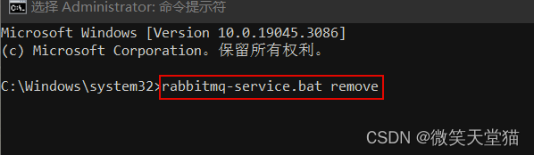 RabbitMQ安装或启动后，无法访问http://localhost:15672/_rabbitmq安装后无法访问-CSDN博客