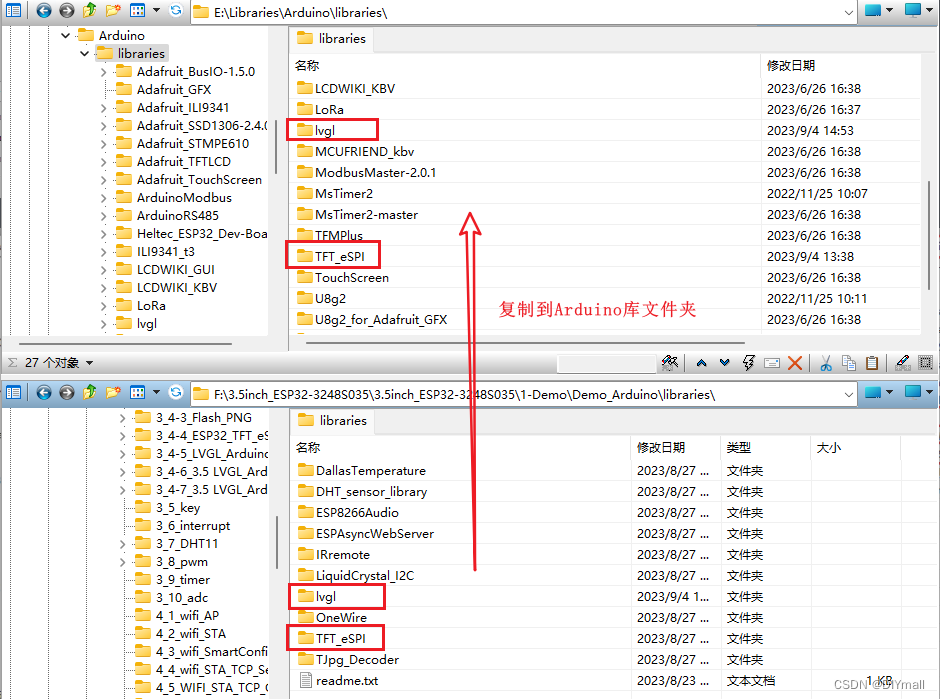 【esp32 3248s035】arduino Demo 35ctp 的编译及上传ardunio编译上传调试 Csdn博客 
