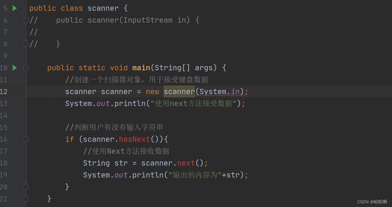 Java中scanner关于hasnext等的问题 Java 如何判断scanner里面没有数据了 Csdn博客