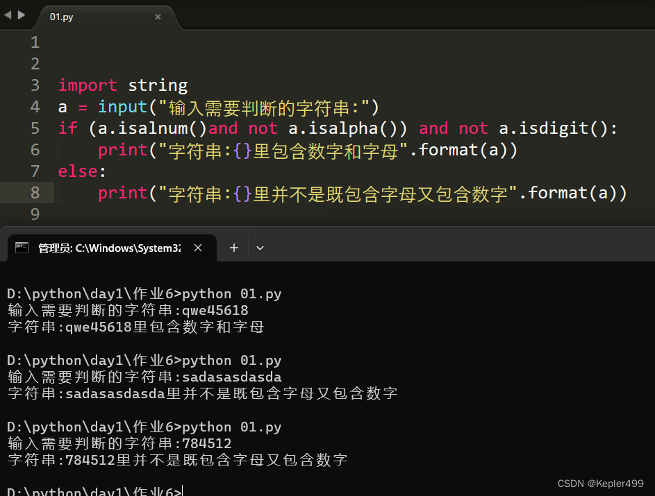 Python第六天 编写一个函数 其接收一个整数列表作为参数 并返回列表中所有偶数的和。 Csdn博客