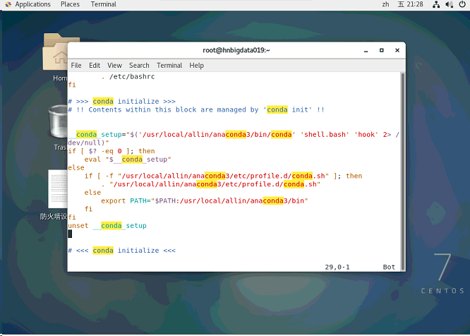CentOS7 vnc服务开启3-5秒后自动关闭_vncserver自动退出-CSDN博客