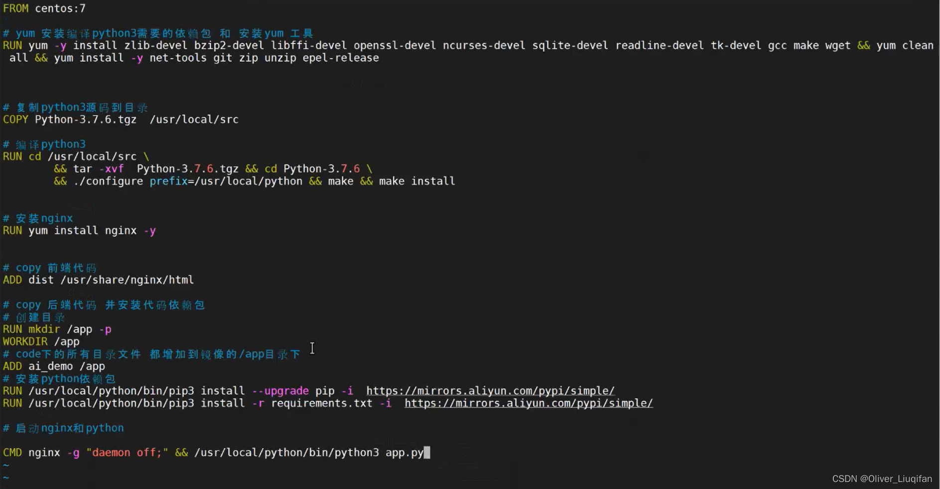 一个docker启动部署多个应用的实例操作（nginx和python）一个docker容器运行多个应用 Csdn博客
