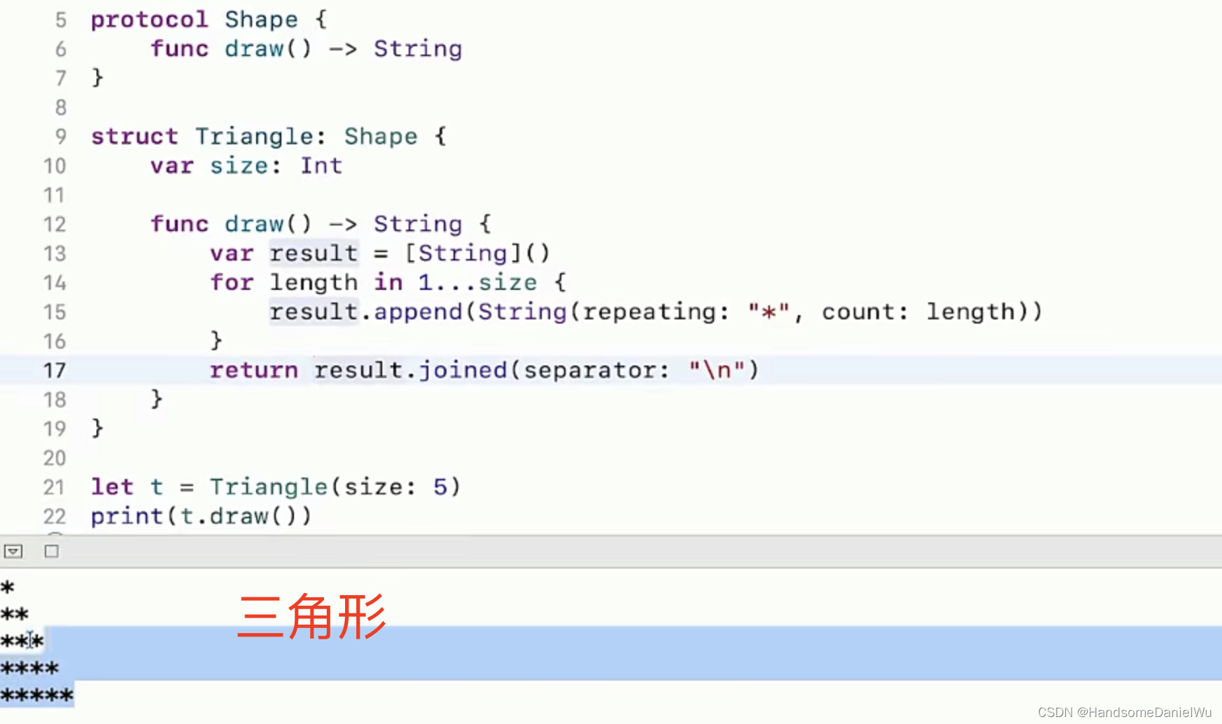 Swift ui @state原理 some不透明类型_unknown attribute 'state' swift ui-CSDN博客