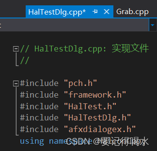 MFC联合Halcon编程之环境配置，使用Halcon12和Vs2019_halcon与vs2019联合编程-CSDN博客