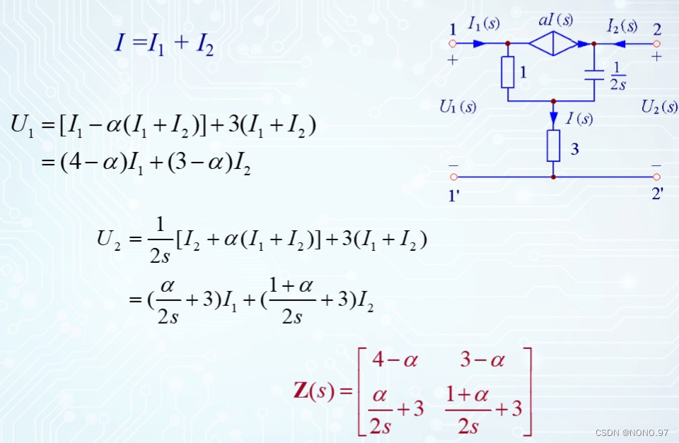 【知识点总结】电路原理 第二讲_传输参数t参数-CSDN博客