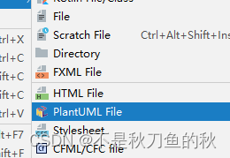 IDEA PlantUML integration 编辑时序图puml图_puml 下载-CSDN博客