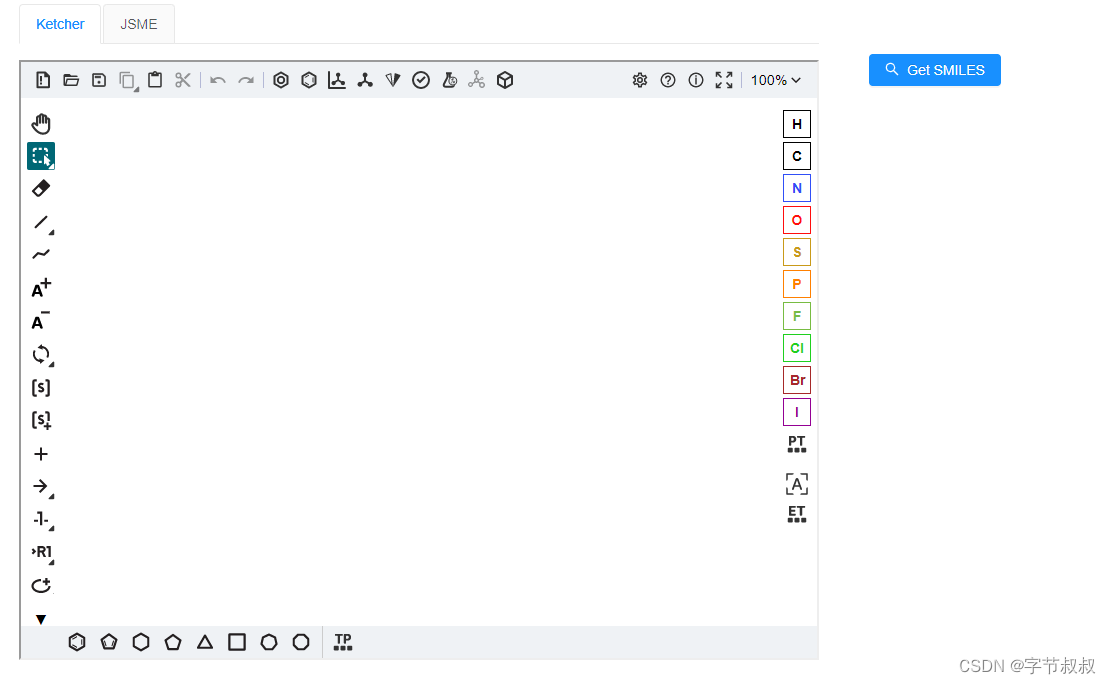 JS分子结构编辑器：基于SMILES来绘制分子结构，类似于Marvin JS_marvinjs-CSDN博客