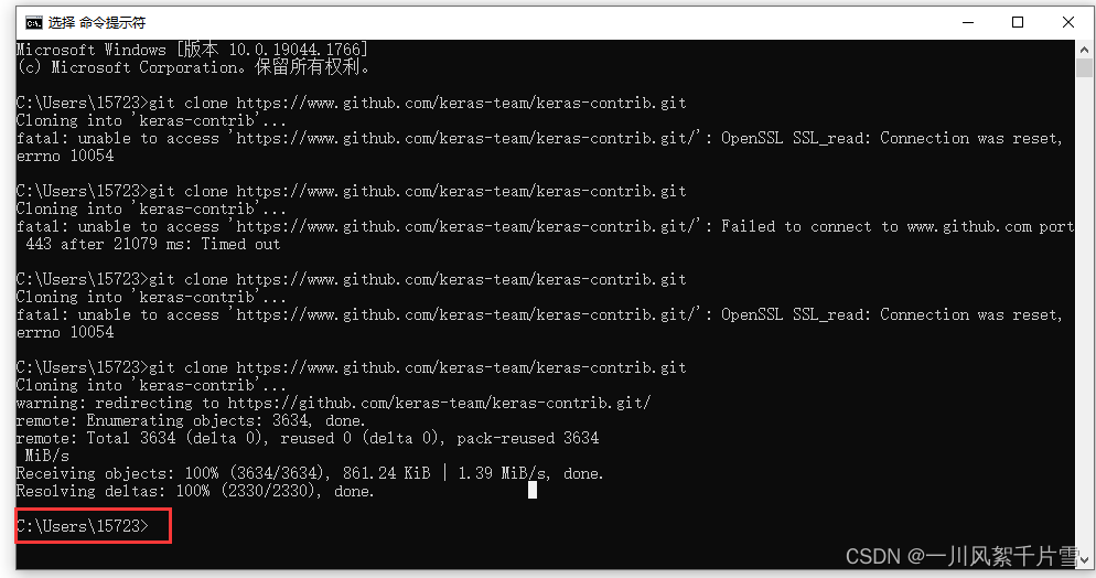 【环境配置】from keras.contrib.layers import CRF报错等问题的详细解决过程_cannot import name 'crf' from 'keras-CSDN博客