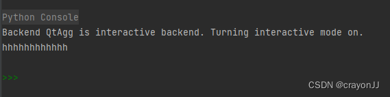 强迫症去掉‘Backend QtAgg is interactive backend. Turning interactive mode on.’提示-CSDN博客