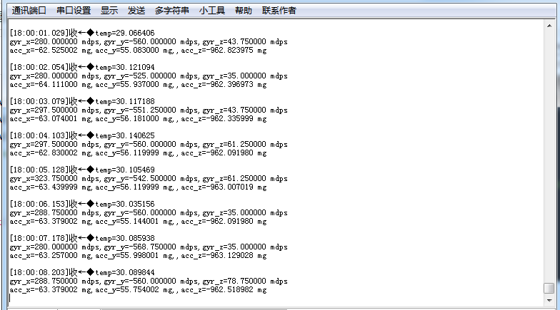ST六轴传感器LSM6DSO使用记录-CSDN博客