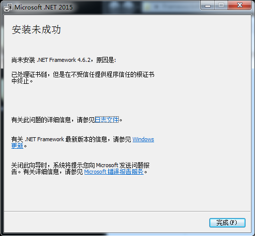 solidwork2019安装教程_solidworks2019安装教程-CSDN博客