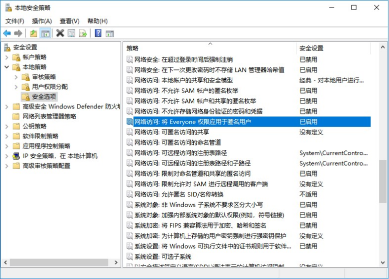 OPC注册及DCOM配置_opcautomation.dll-CSDN博客