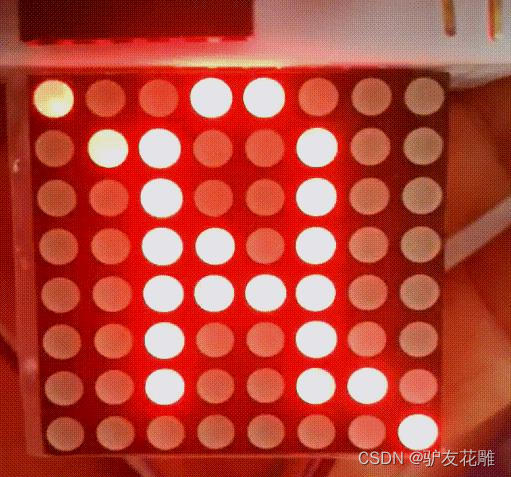 【雕爷学编程】arduino动手做(22)——8x8 Led点阵max7219屏3arduino点阵屏 Csdn博客