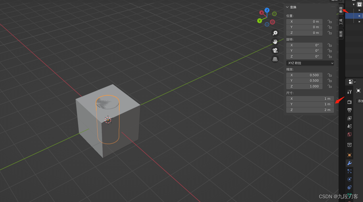 blender立方体开孔_blender布尔 挖洞-CSDN博客