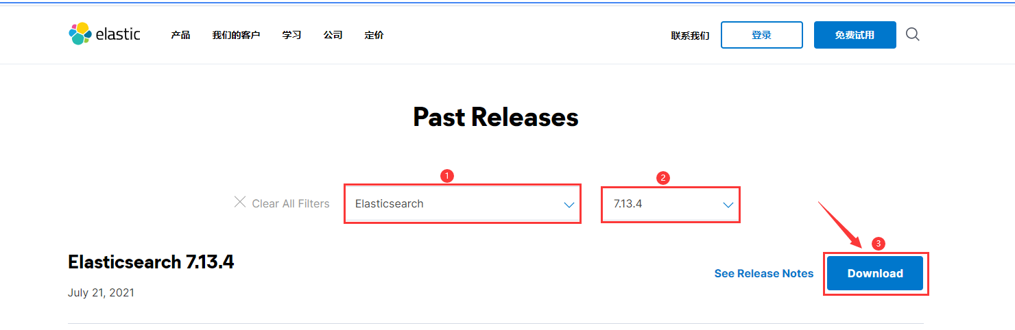 Elasticsearch02：ES安装部署【单机】_es单机部署-CSDN博客