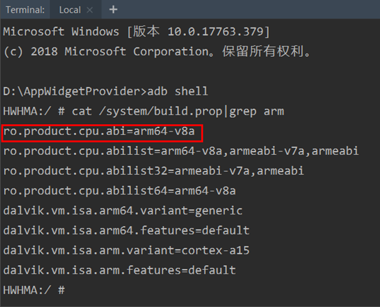 Windows下Android Studio安装busybox_win10 怎样安装busybox-CSDN博客