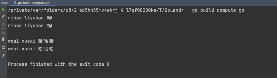 go的切片的输入输出以及标准输入输出_golang 从终端输入切片-CSDN博客