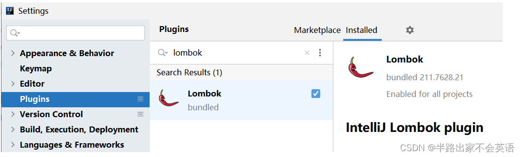 关于lombok框架配置依赖,日志显示级别设置_lombok 日志输出-CSDN博客