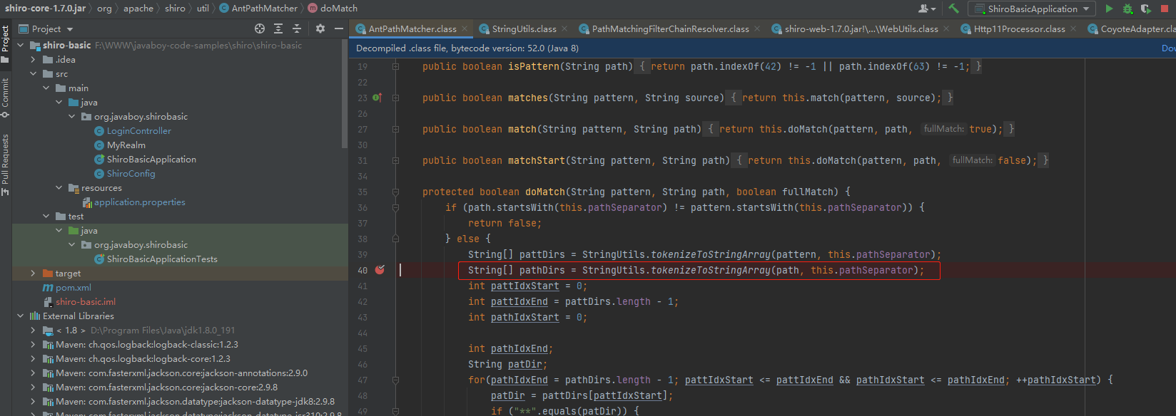 shiro认证绕过：CVE-2020-(1957,17523)_cve-2020-17523复现-CSDN博客