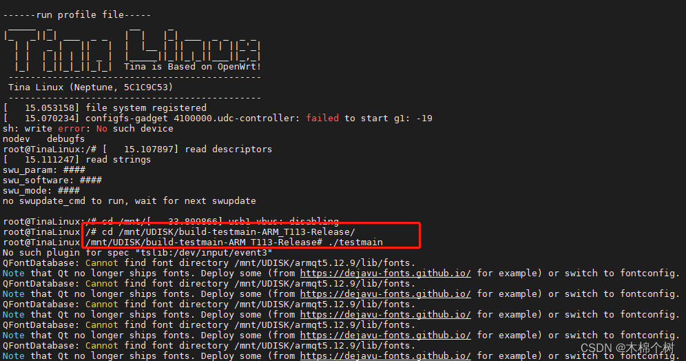 全志T113 芒果派MQ-Dual(T113) QT+电容触摸_t113 qt-CSDN博客