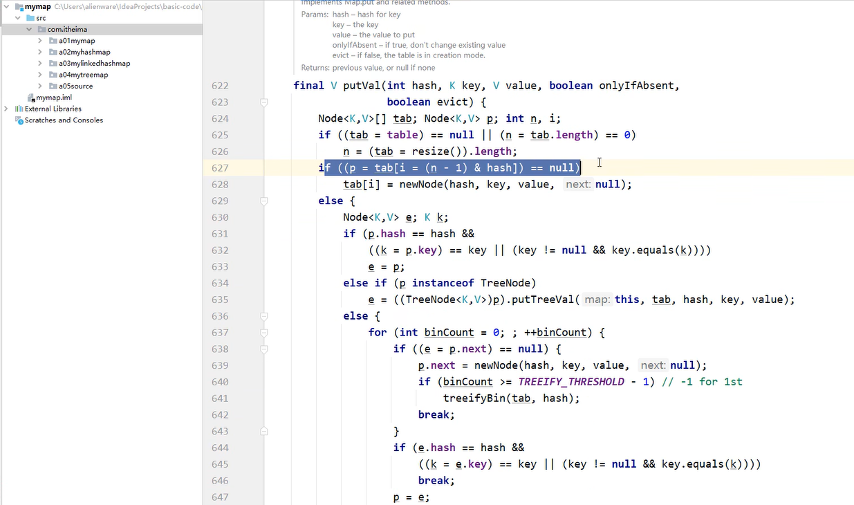 Java202303java学习笔记第三十二天hashmap源码解析6 前端导师歌谣 博客园