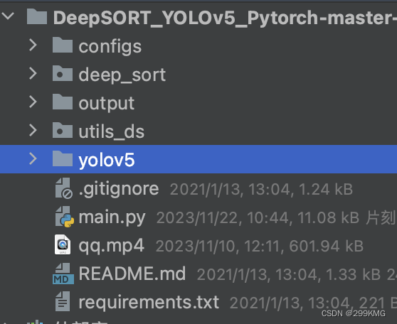 Yolov5+Deepsort报错总结_assertionerror: path error-CSDN博客