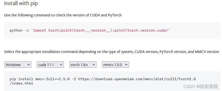 基于MMSegmentation，在自己的数据集（voc格式的分割数据集）上复现upernet_convnext网络。_convnext数据集-CSDN博客