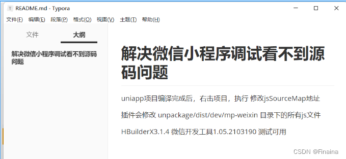 DevTools failed to load SourceMap各种警告_uniapp微信开发工具 devtools failed to load sourcemap-CSDN博客