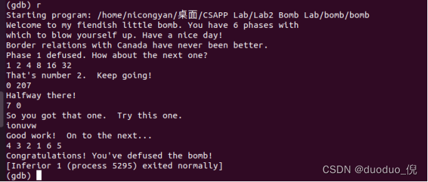 CSAPP Lab2：Bomb Lab-CSDN博客