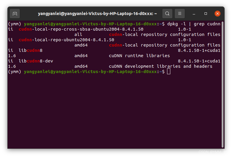 Ubuntu20.04安装DeepStream6.1_ubuntu安装deepstream-CSDN博客