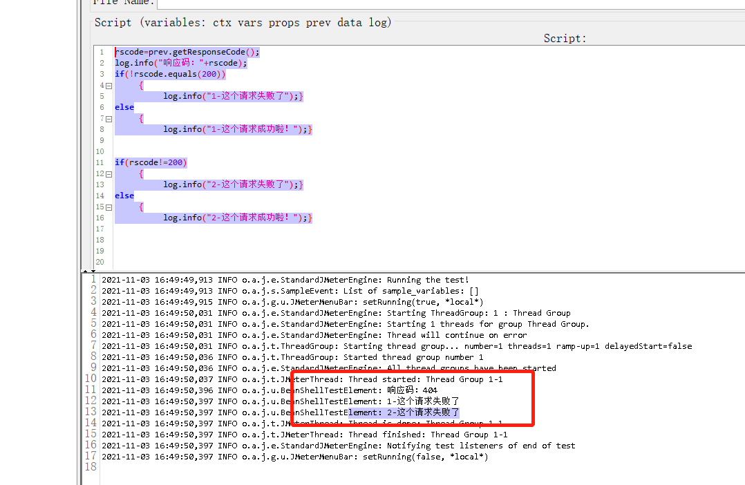 Jmeter书中不会教你的（12）——beanshell中if判断用法_jmeter beanshell if-CSDN博客
