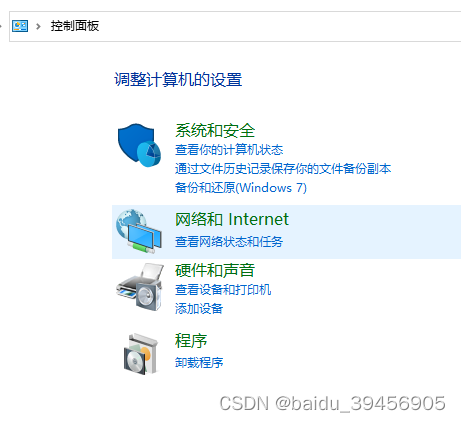 windows添加打印机_win7添加cups打印机-CSDN博客
