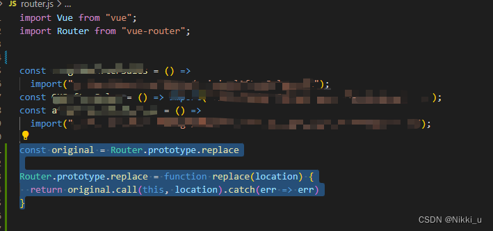 NavigationDuplicated: Avoided redundant navigation to current location-CSDN博客