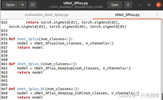【New_Unet3plus】-CSDN博客