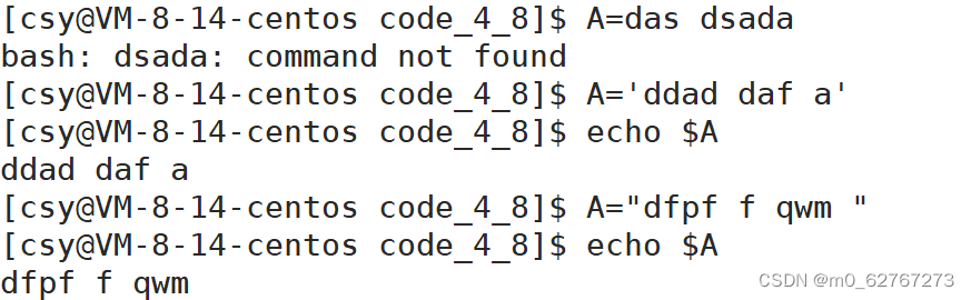 Shell脚本学习_shell argv-CSDN博客