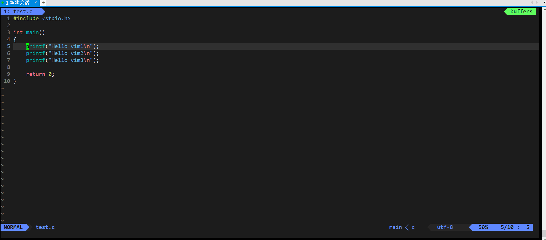 vim的使用_vim以unix打开文件-CSDN博客