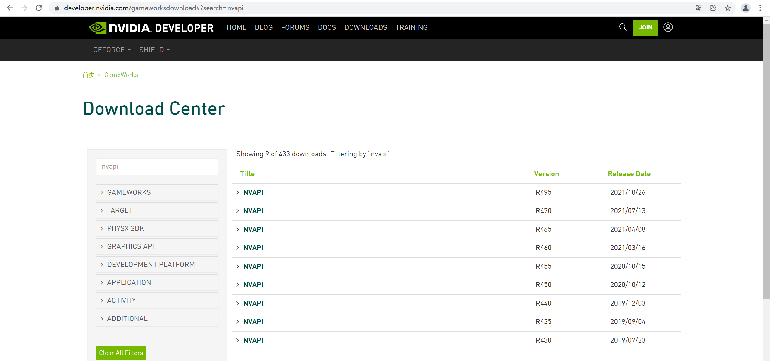 【小沐学C++】获取OpenGL版本号、双显卡切换技术代码实现（Optimus、NVAPI、CUDA）_c++查看opengl版本-CSDN博客
