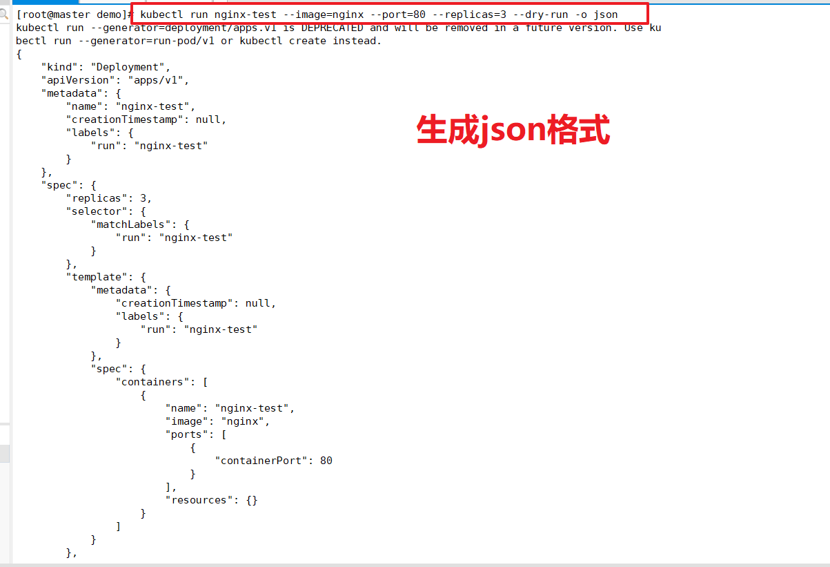 Yaml文件详解_彼岸吖的博客-CSDN博客_yaml