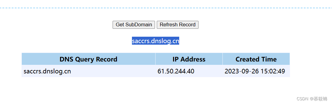 log4j漏洞搭建及其复现-CSDN博客