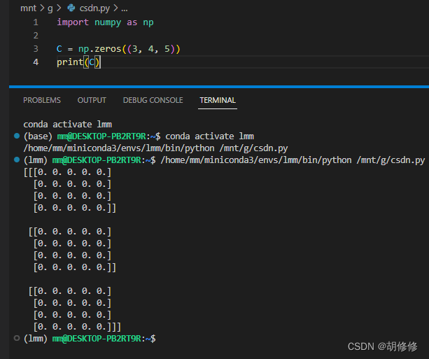 三维数组的理解和加减乘除运算pythonpython三维数组运算 Csdn博客