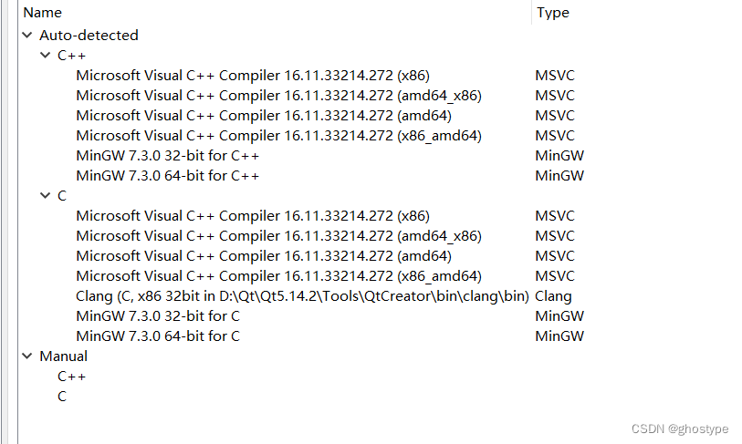 QT在线安装过程中，无法下载存档，解决方法_qt无法下载存档-CSDN博客