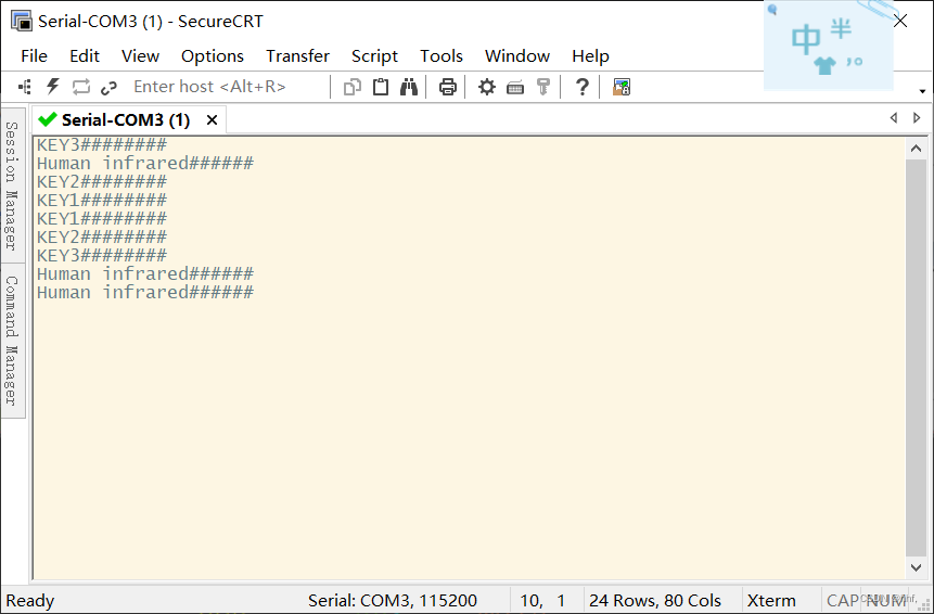 《arm》cortex M4核uart实验小作业cortex M4 Uart Fifo Csdn博客