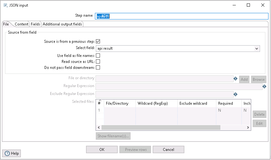 kettle调用API--HTTP client,HTTP post和REST client组件的使用-CSDN博客
