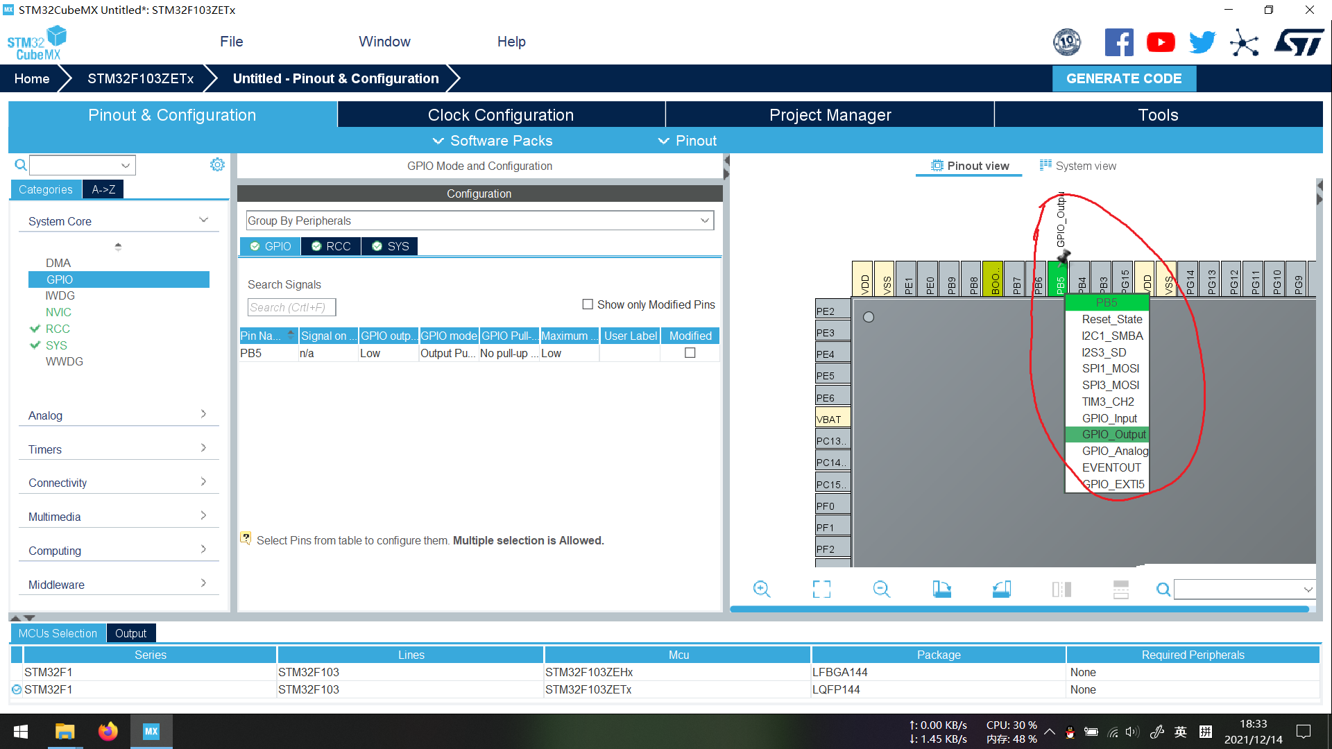 一、【STM32 HAL库开发】点亮led灯_stm32cubeide的hal库编程呼吸灯编码-CSDN博客