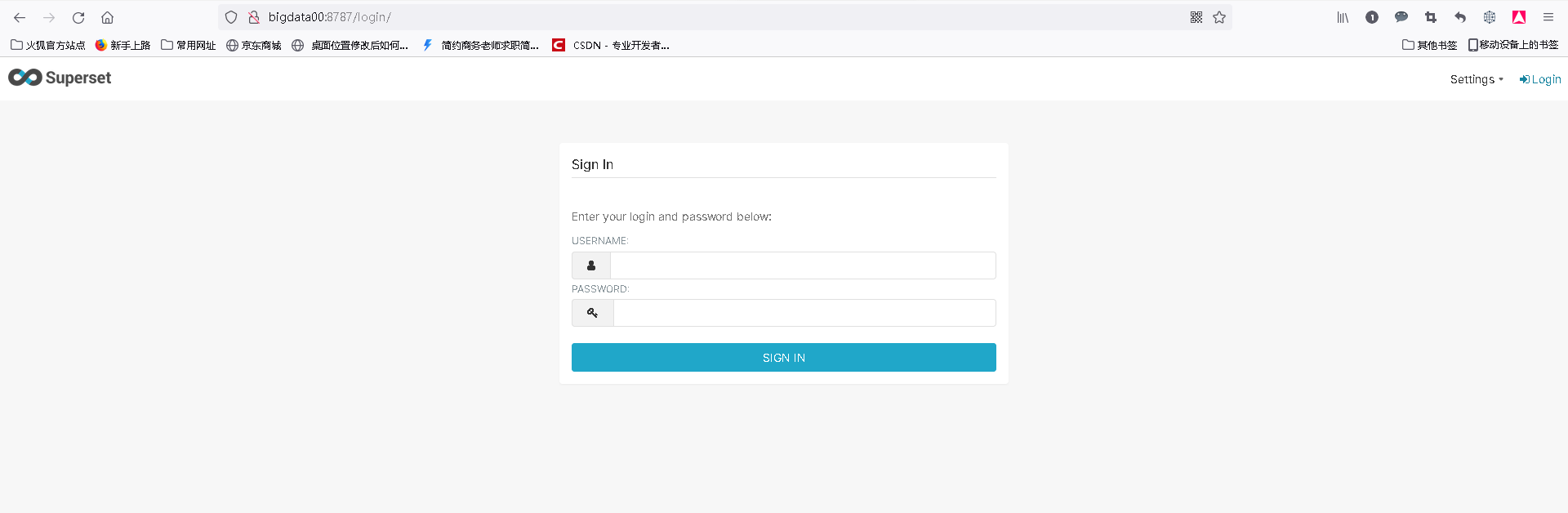 Superset 的安装和启动_superset 每次启动都要初始化数据库-CSDN博客