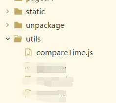 vue得到的某一时间与当前时间作比较_vue判断日期是否大于当前日期-CSDN博客